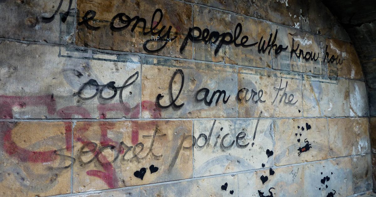 Secret police | ericfichtl.org